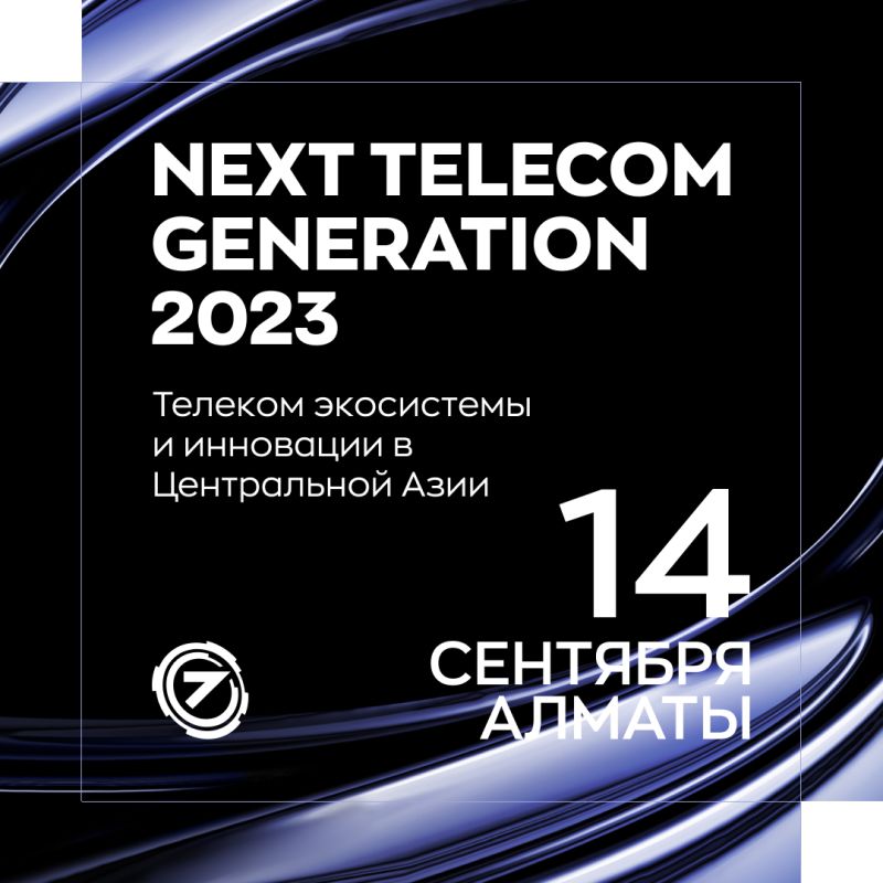 Next telecom Generation 2023 — Telecom ecosystems and innovations in ...
